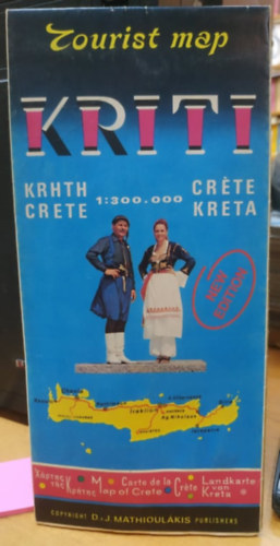 Libri Antikvár Könyv: Térkép: Tourist map Kriti - Créte - Kreta - New ...