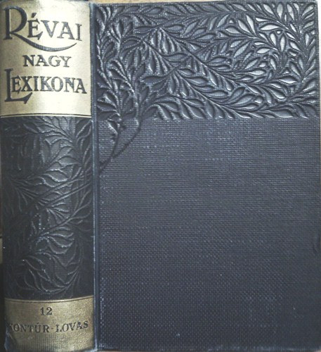 Libri Antikvár Könyv: Révai nagy lexikona 12. (Kontúr-Lovas) - 2005, 1490Ft